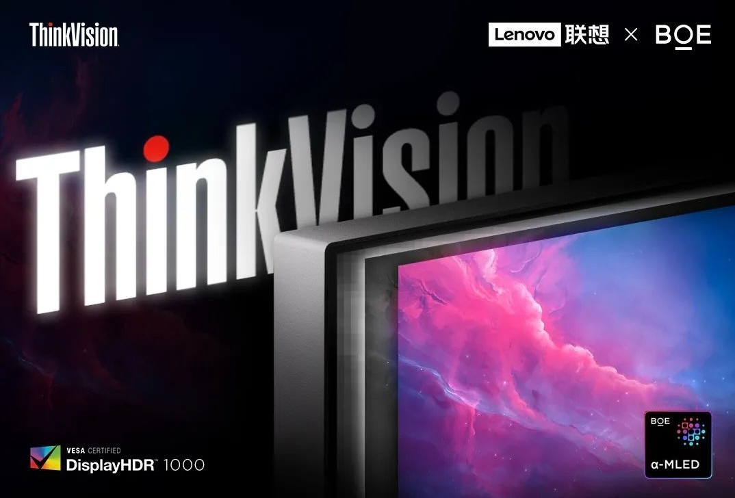 BOE and Lenovo ThinkVision Unveil 4K Mini LED Monitors: A New Era in Visual Experience - BOE America