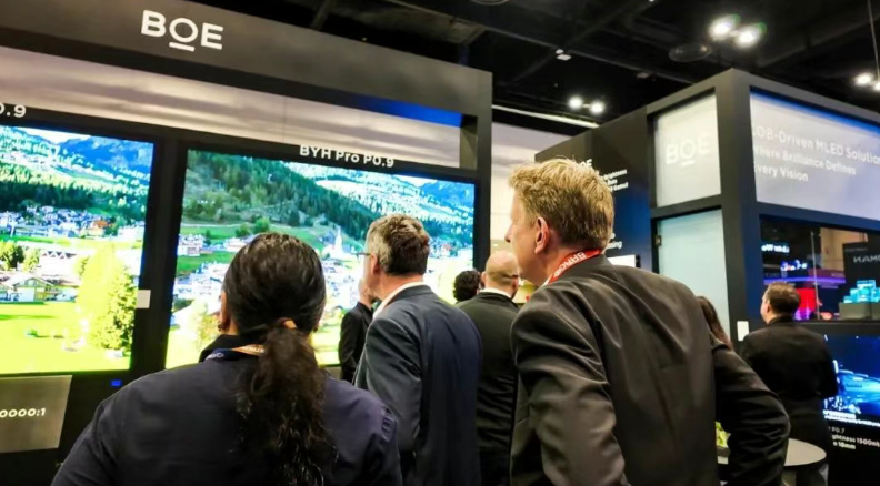 A Brilliant New Vision, Energizing the Future | BOE's MLED Product Debuts at Infocomm - BOE America